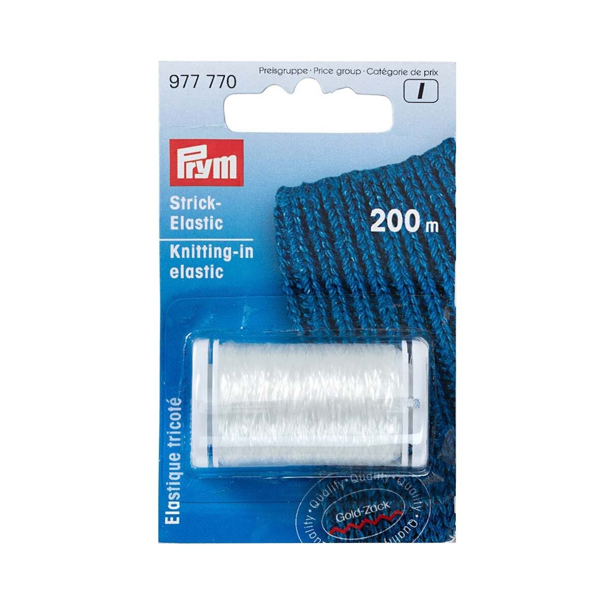 Нить для вязания эластичная 200 м, Prym, 977770