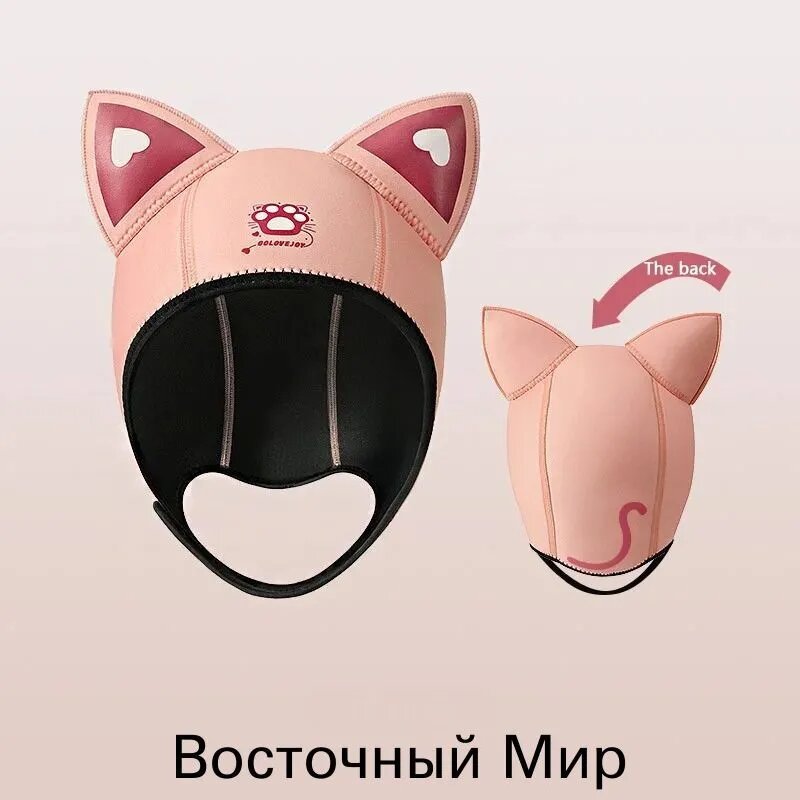 Шапочка для плавания детская кошка ушки Неопрен для плавания Восток Мир Blue размер 0 — фото 1