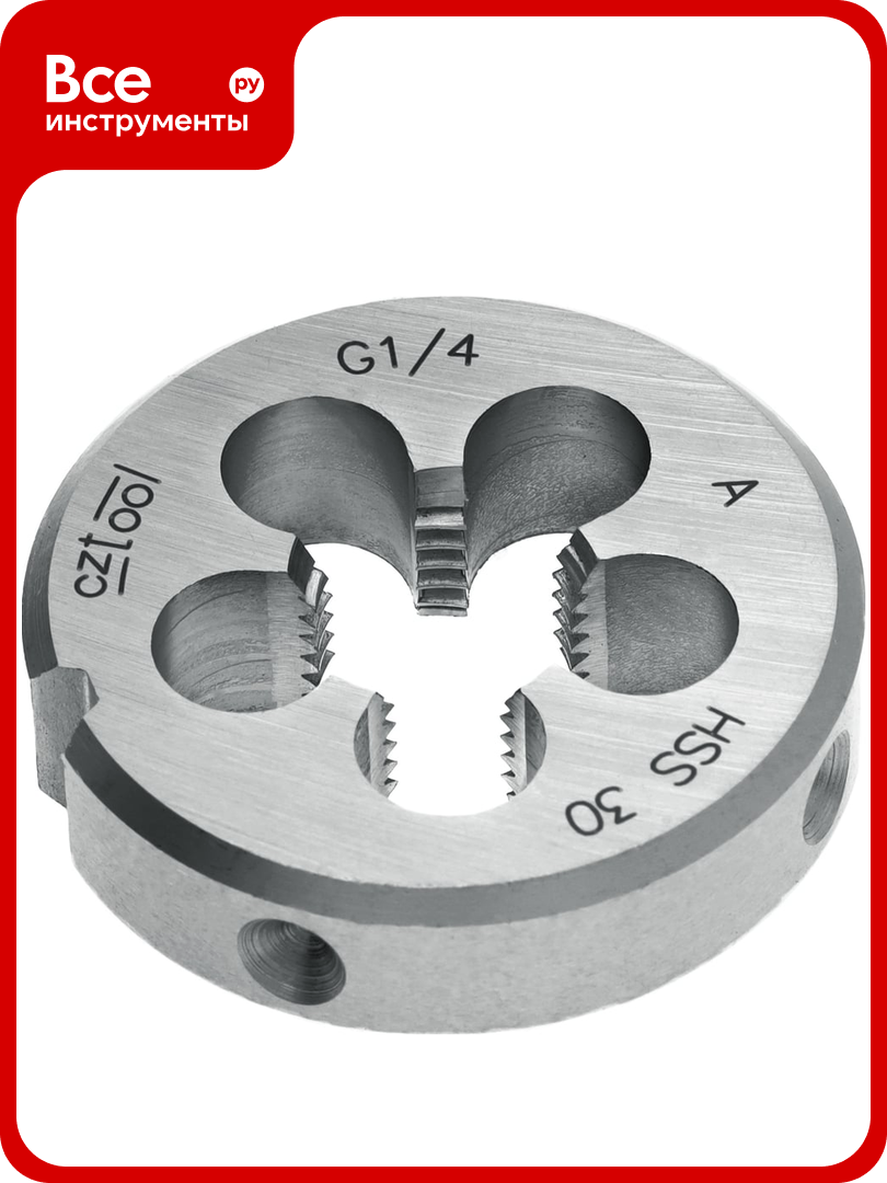 Трубная плашка Bucovice Tools G 1/4" -19 HSS 38x10мм 242140