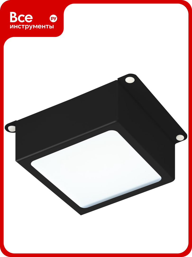 Светильник светодиодный ЭРА DVO21-08-O-4K80-5-B 8Вт 4000K 600Лм Домино черный грильято 100x100 Опал Б0069634