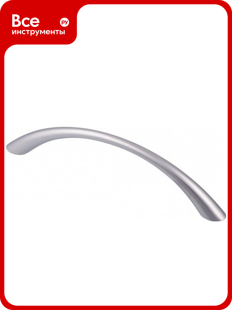 Мебельная металлическая ручка скоба AKS UP81 128 матовый хром АKS 62151