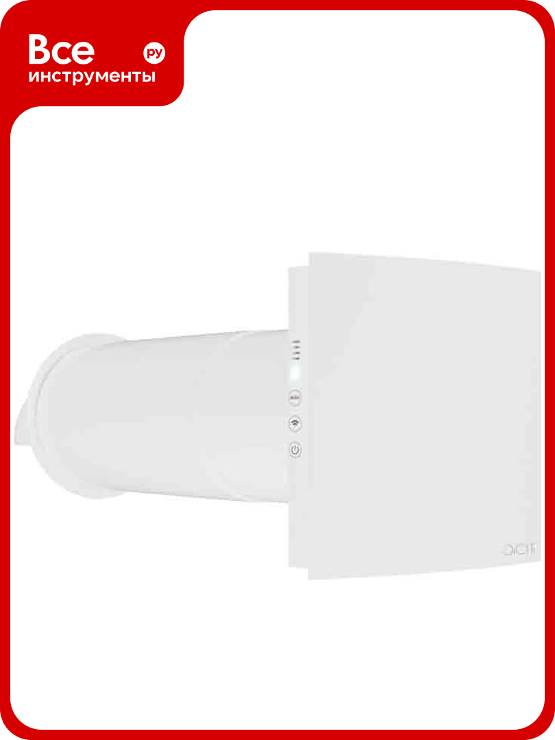 Рекуператор ERA CUPER PRO D125 DICITI CUPER PRO 125