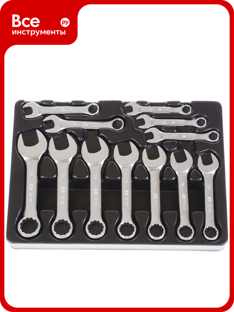 Набор укороченных комбинированных ключей 12шт KING TONY 9-1282MR