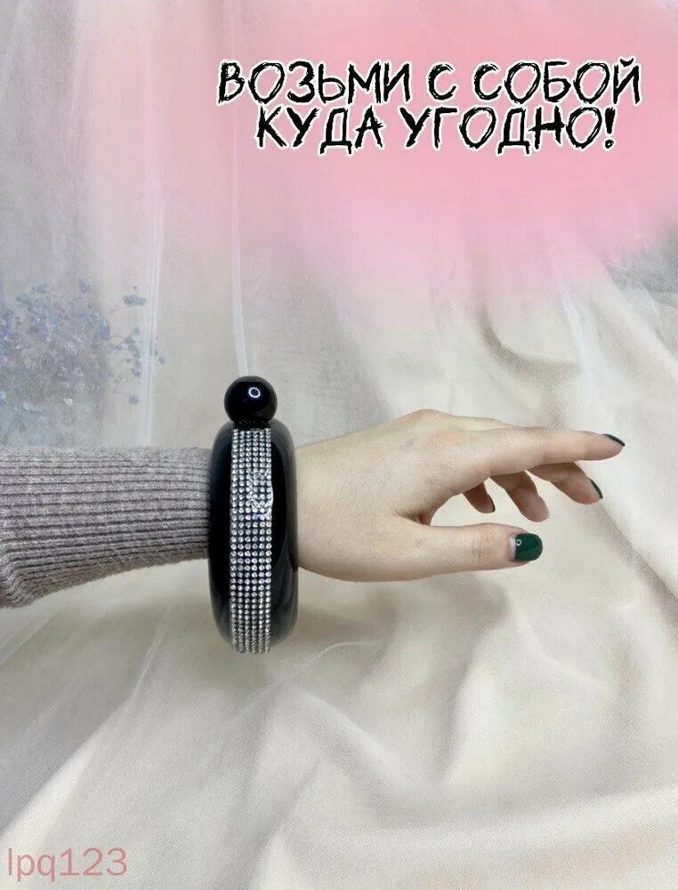 Фляга 100 мл, черный — фото 1
