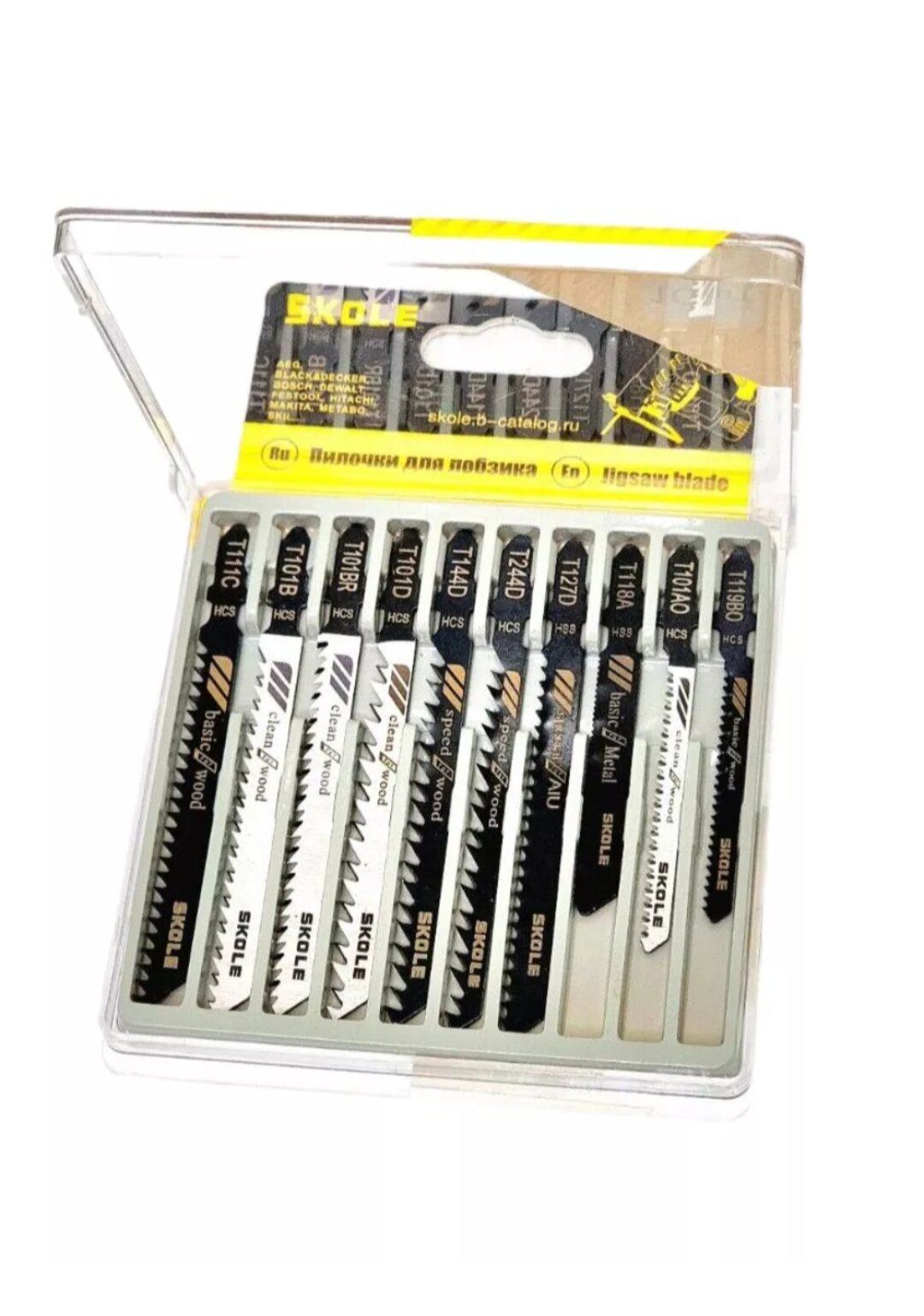 Набор пилок для лобзика по дереву и по металлу в кейсе 10шт, универсальные Skole