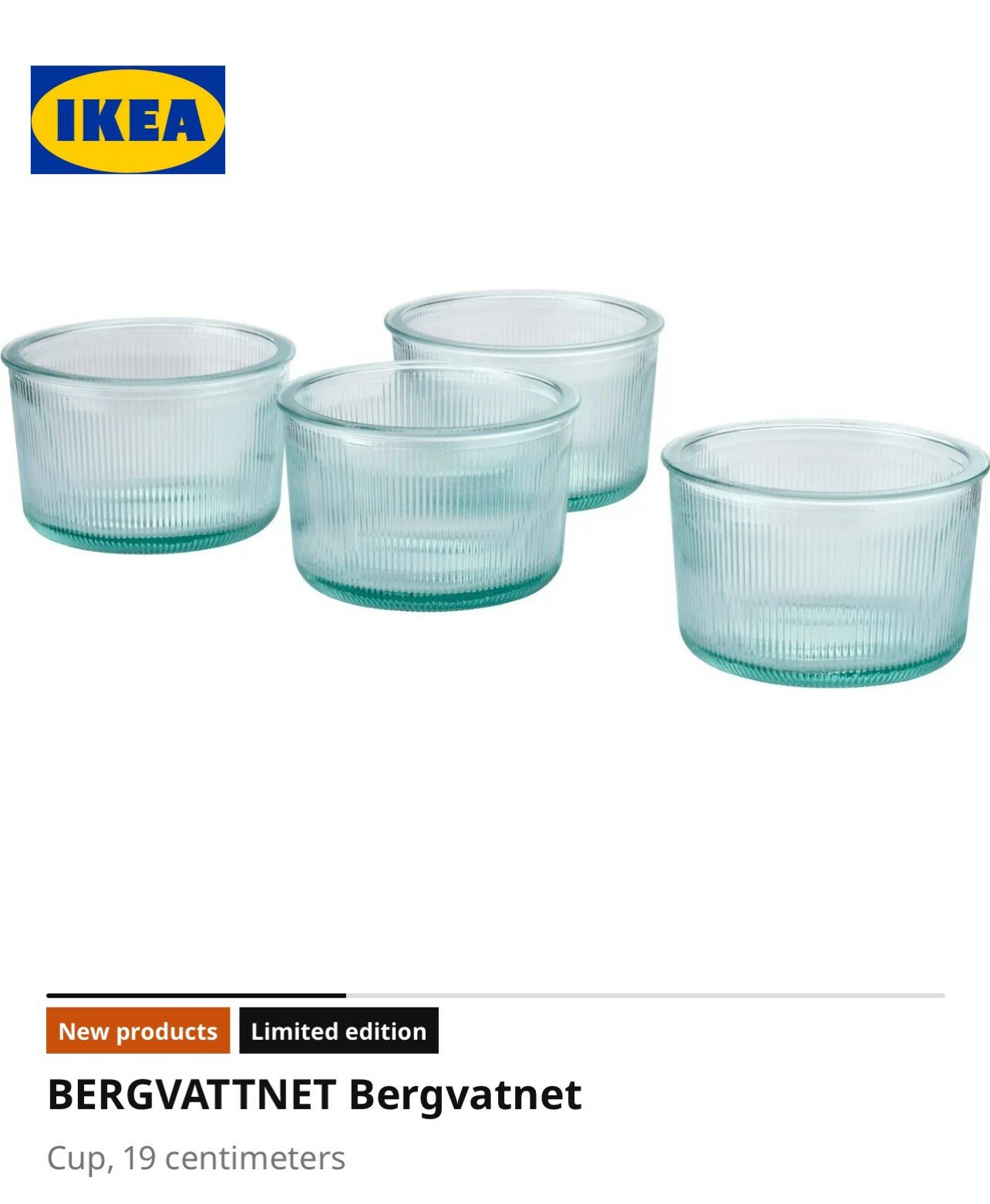 Стакан низкий BERGVATTNET IKEA, набор 4 штуки, объем 190 мл, высота 6 см, стекло
