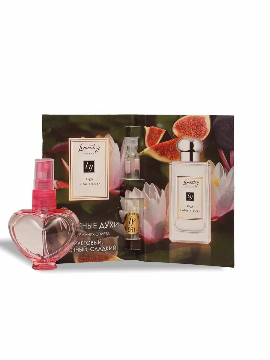 Lemontay №961, духи унисекс Fig & Lotus Flower, флакон с распылителем 25 мл + подарок масляные духи 3 мл