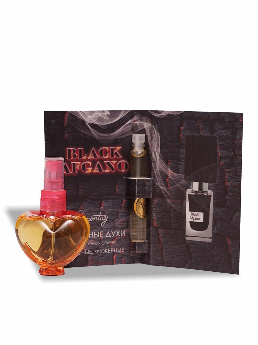 Lemontay №710, духи унисекс Black afgano, флакон с распылителем 25 мл + подарок масляные духи 3 мл