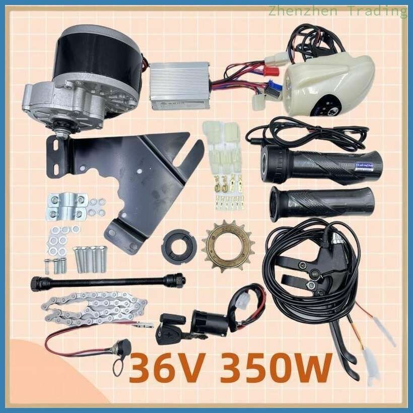 Комплект электродвигателя для электрического велосипеда,36V,350W