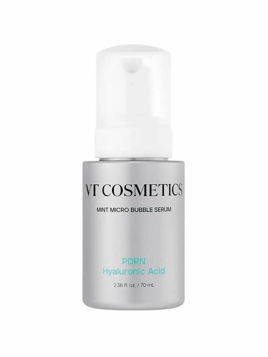 VT Cosmetics Сыворотка для лица пузырьковая с пдрн 70 мл Корея ВТ Косметикс
