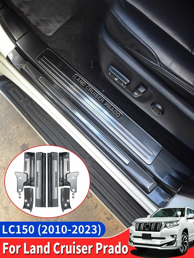 Накладки на пороги Toyota Land Cruiser Prado 150 (2010-2023) — защита порога ABS, наклейки, 2 цвета, от царапин