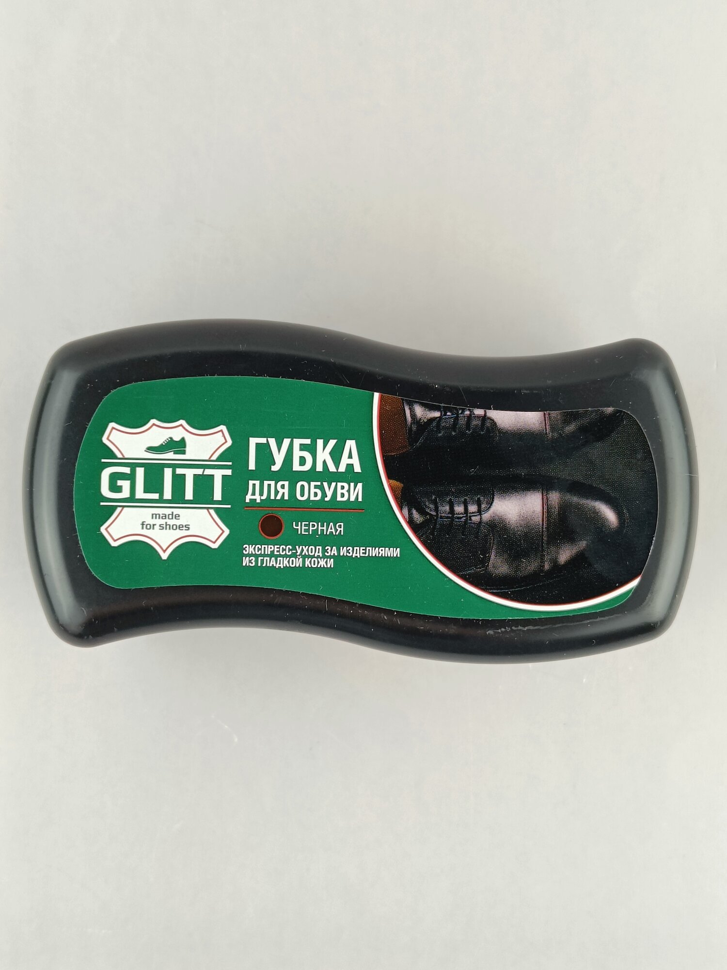 Губка для обуви из гладкой кожи Glitt, 29 г, цвет: черный