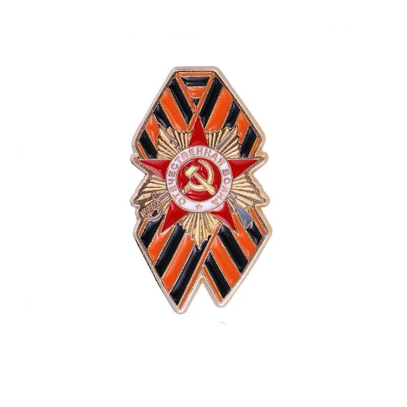 Брошь