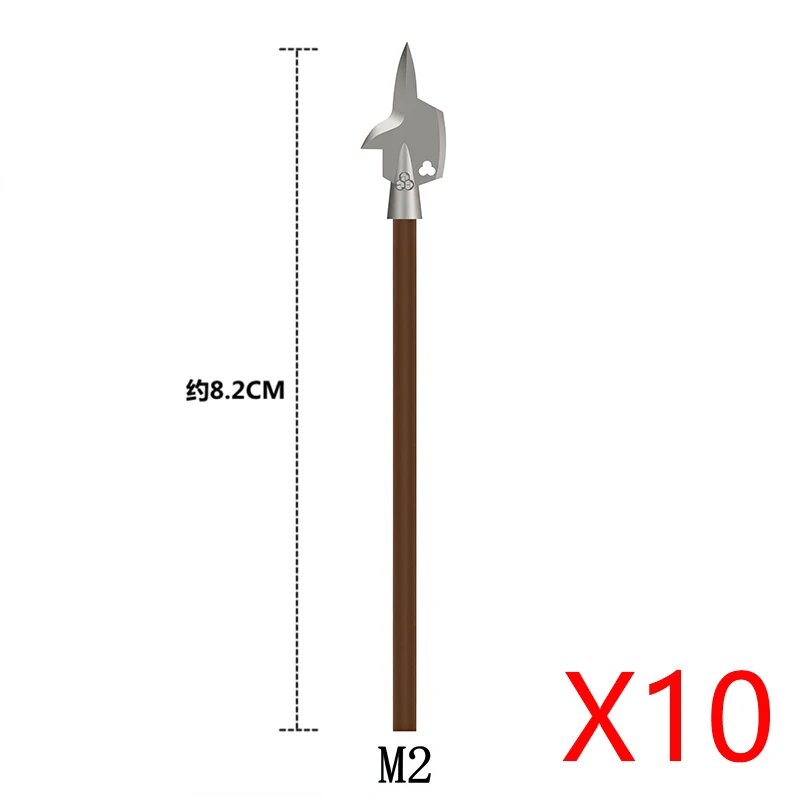 Кол MOC, Средневековый, 8.2см, B2-14-2-M2, X10