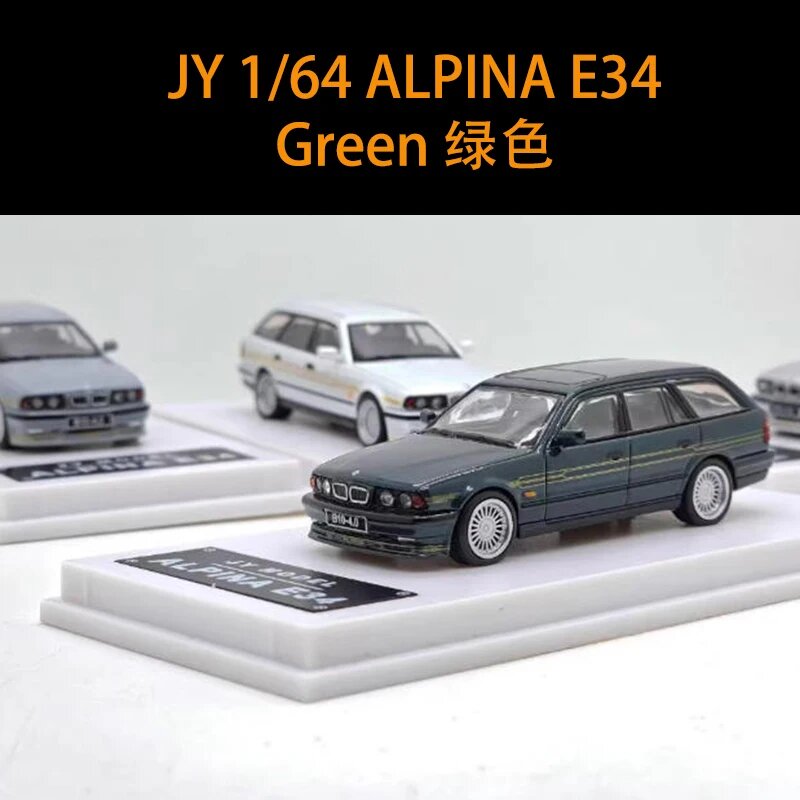 Модель автомобиля JY Alpina E34 1/64, цвет B