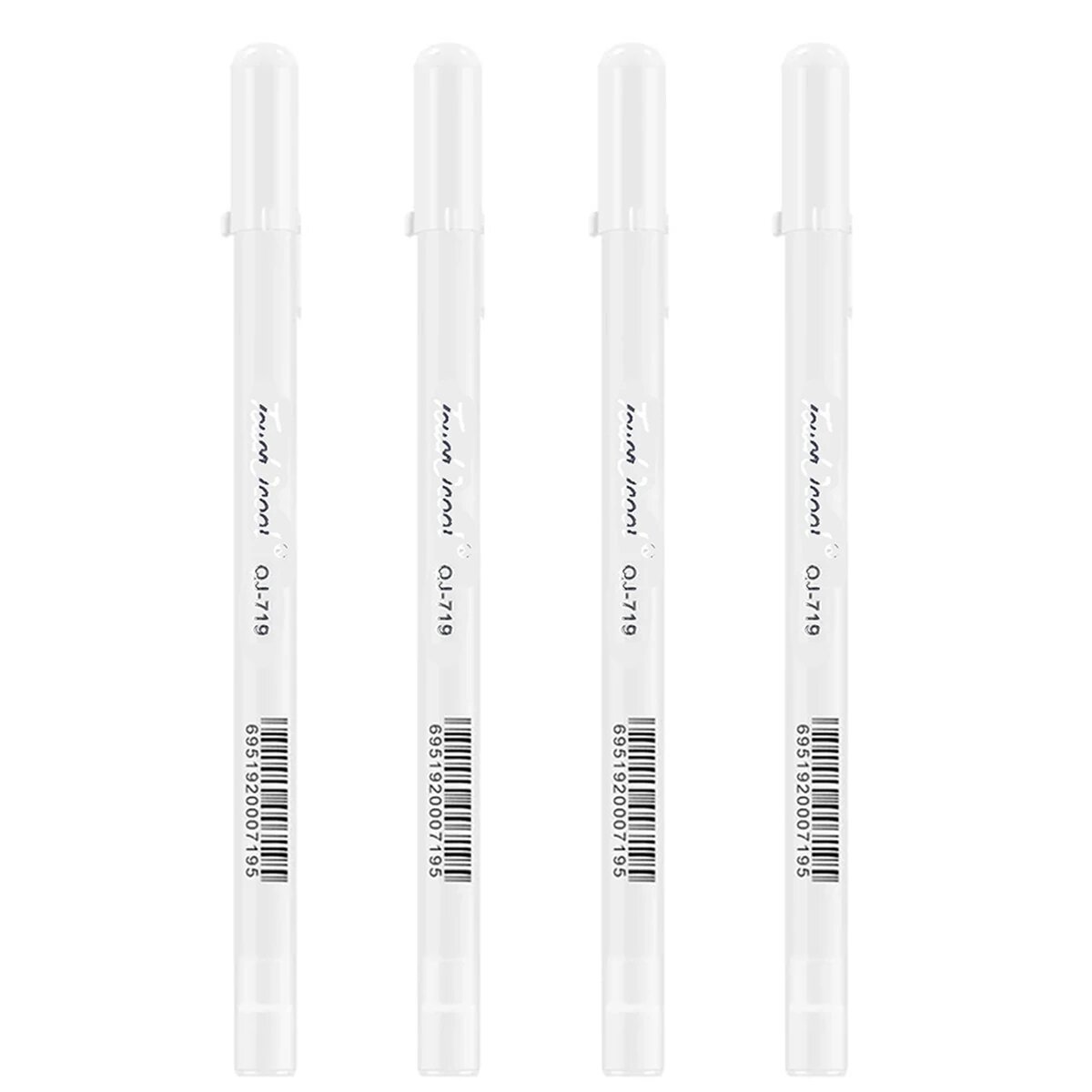 Гелевые ручки Haile белые, 0.8 мм, Color: 4 White pen