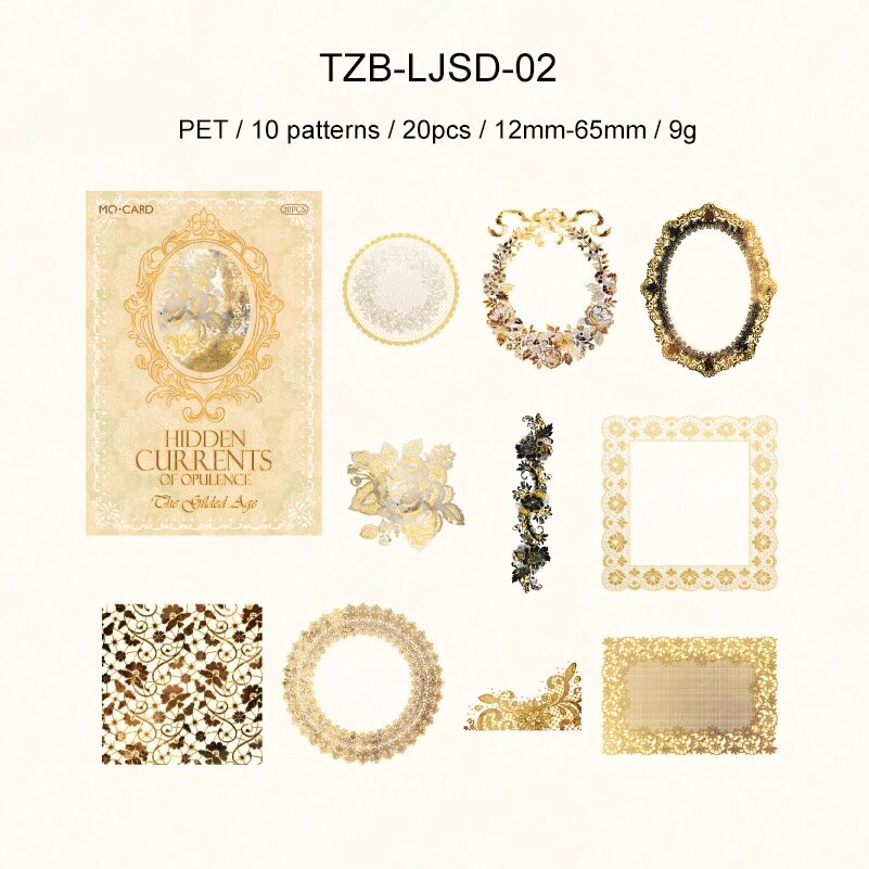 Наклейки декоративные Golden Age, TZB-LJSD-02, 20 шт
