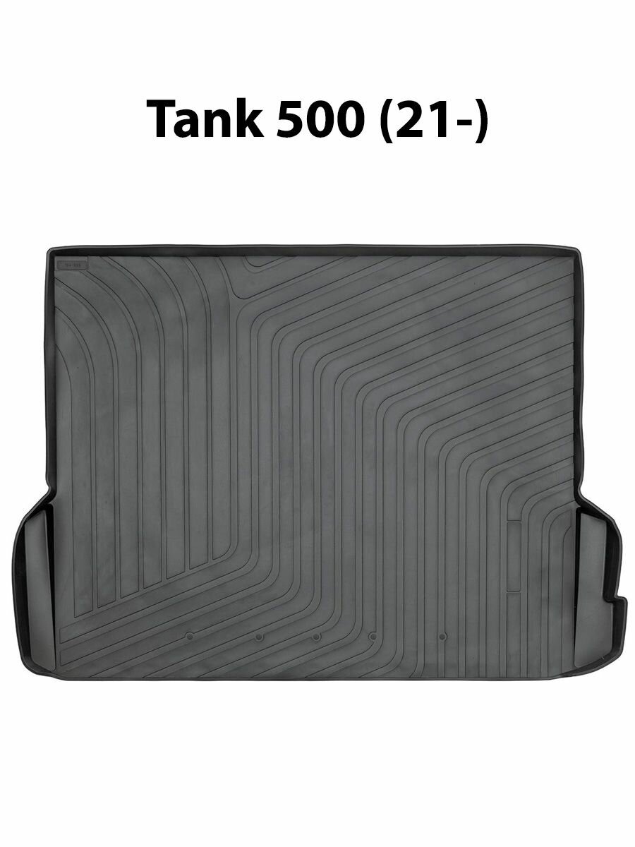 Коврик в багажник Adamauto на Tank 500 (21-)