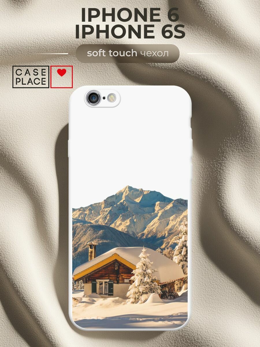 Чехол на Apple iPhone 6/6S / Айфон 6/6S с принтом Зимний домик 2