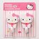 Крючки на стену Hello Kitty, 2 шт, Цвет: s138-helloktty-B