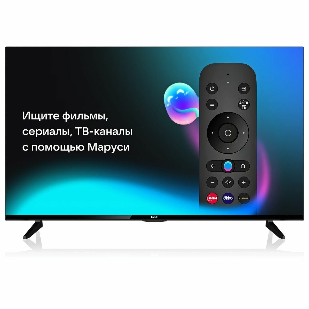 Телевизор 43