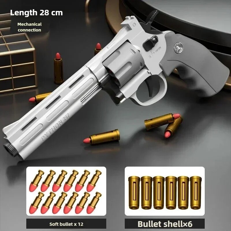 Игрушечный пистолет Magnum ZP-5 357 357-Grey-28cm