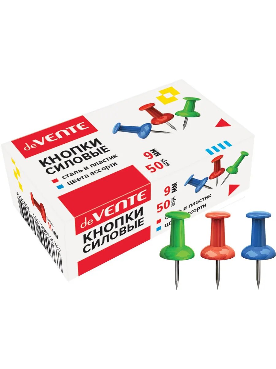 Силовые кнопки deVENTE, 50шт, ассорти, в карт. коробке