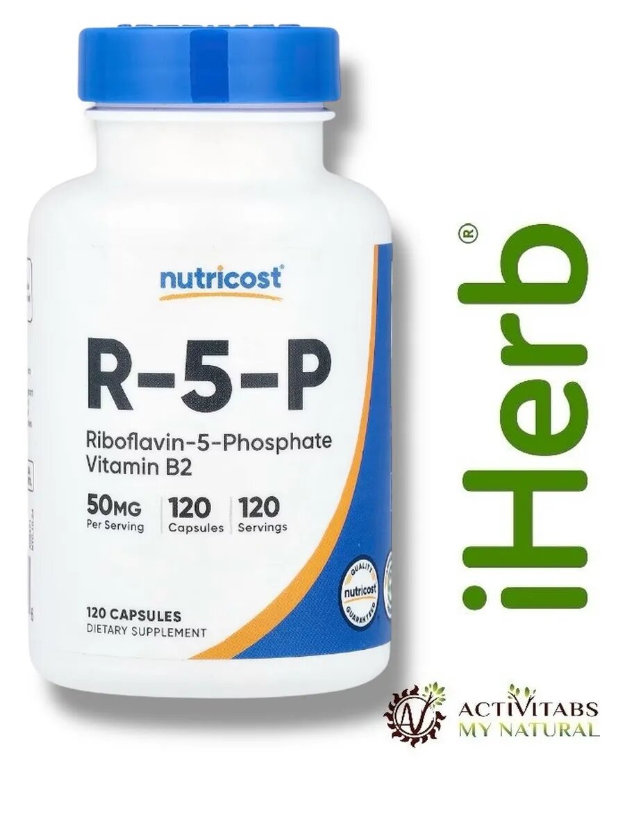 Riboflavin-5-Phosphate Vitamin B2