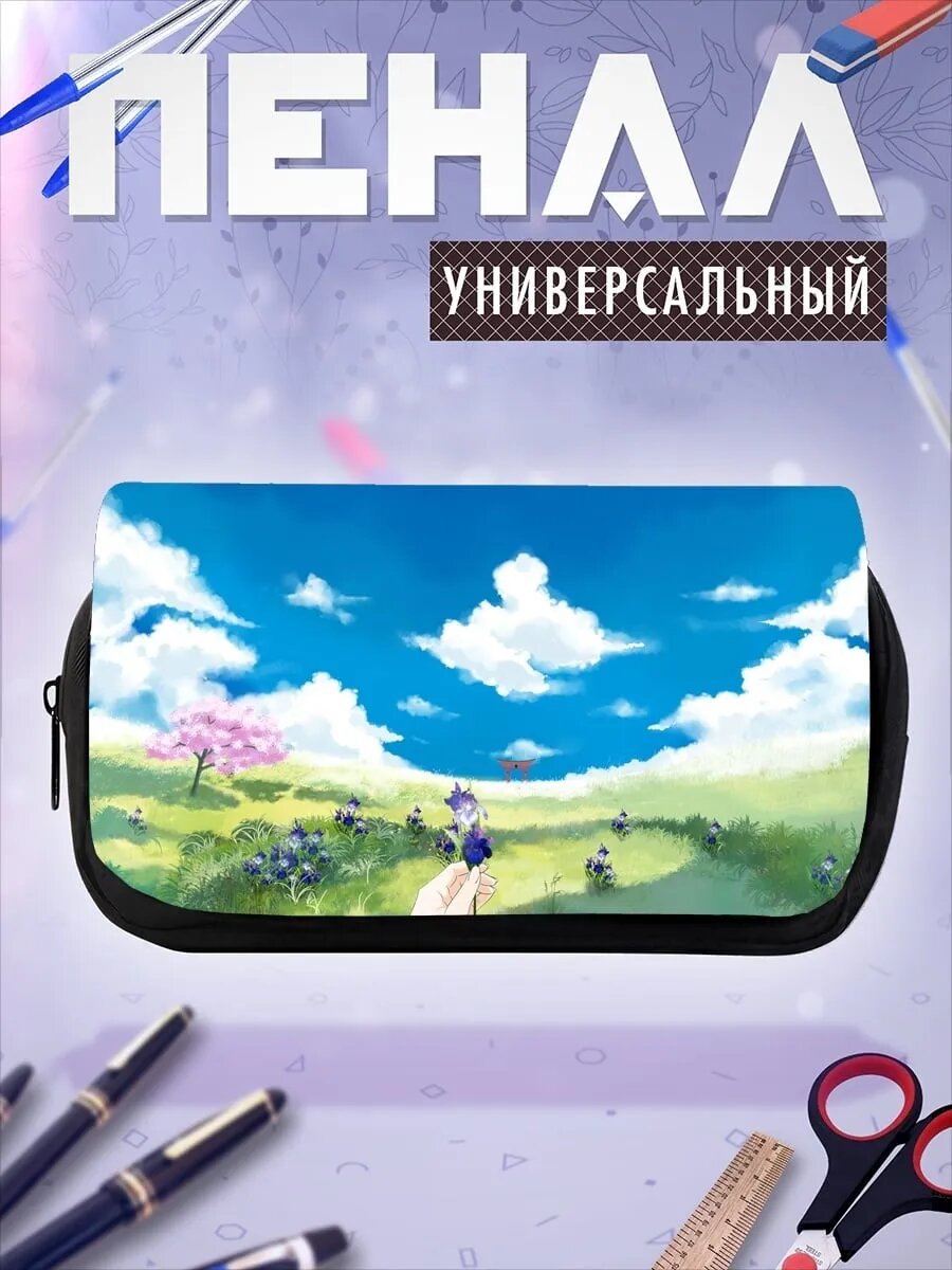 Пенал косметичка аниме девушка весна