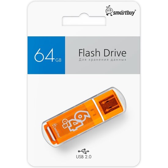USB флешка Smartbuy 64Gb Glossy orange USB 2.0