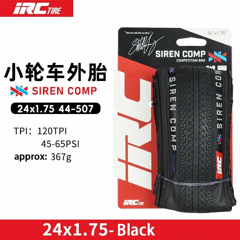 IRC SIREN COMP BMX шина 24x1.75 Black