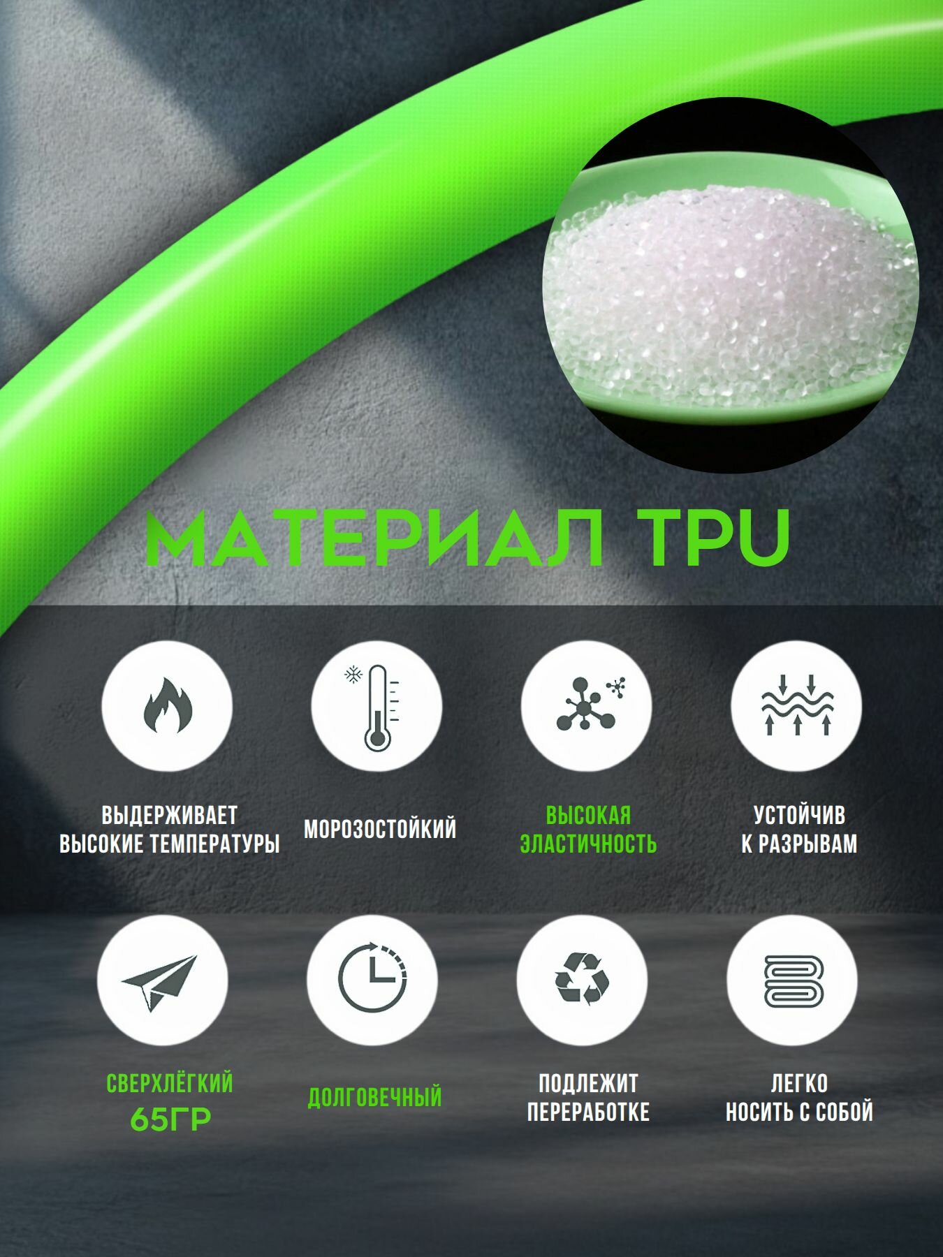 Камера MTB TPU CYCLAMI 1.9-2.5 - 29" — фото 1