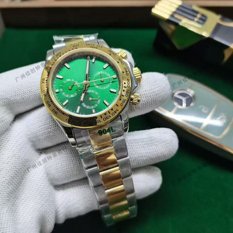 Наручные часы Classic