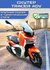Скутер TRACER ADV, электростартер +кикстартер, бензин, колеса 13"...
