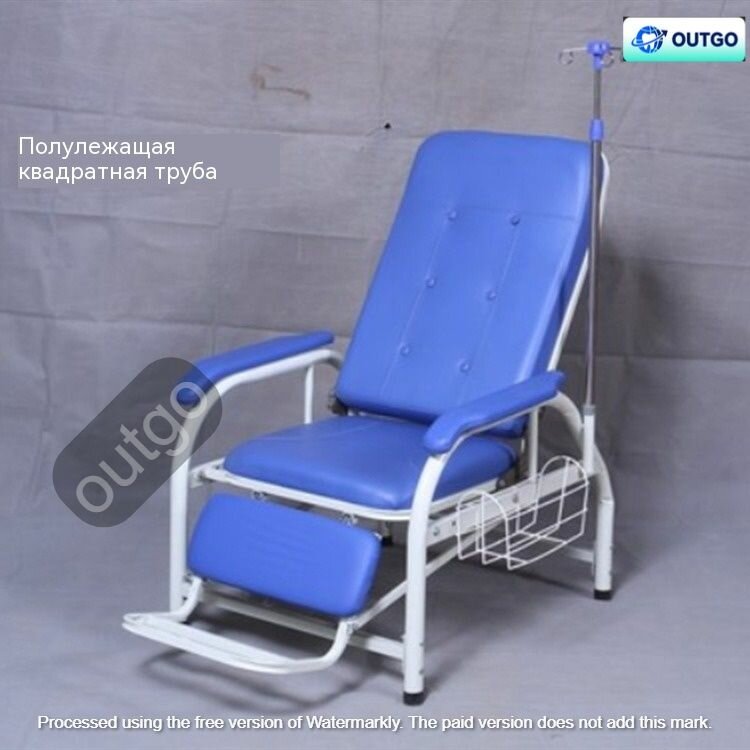 Кресло для инфузий OutGo с регулируемой спинкой, подставкой для ног, с подлокотниками — для клиник и стационаров