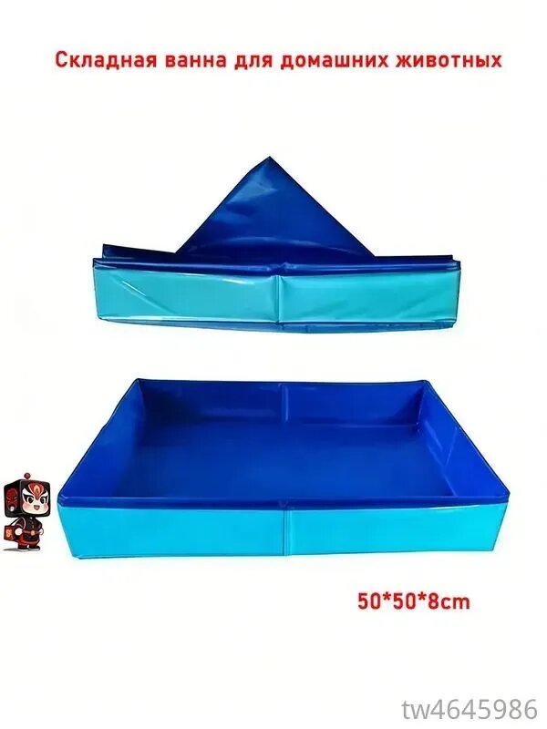 Эксклюзивная песочница для творчества синяя LIN 50x50x8 смyyx