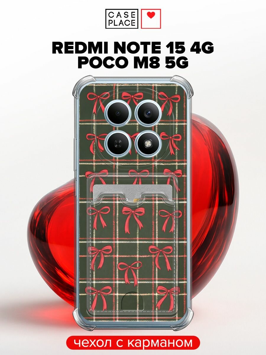 Чехол-книжка на Redmi Note 15 Pro 5G/Poco M8 5G / Редми Нот 15 Про 5G с принтом Красные бантики и клетка, черный