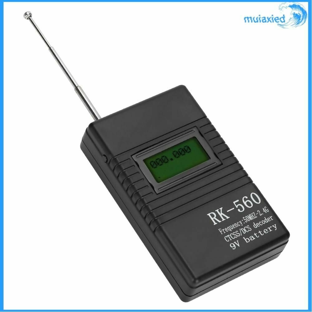 Счетчик частоты, однофункциональный, для измерений в диапазоне 50MHz-2.4GHz