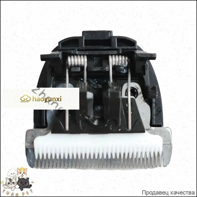 Нож 13 мм CP-9200/9600/9700