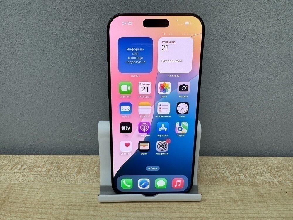 Смартфон Apple iPhone 16 Pro Max 512GB Чёрный, nano SIM + eSIM, Б/У, уценка