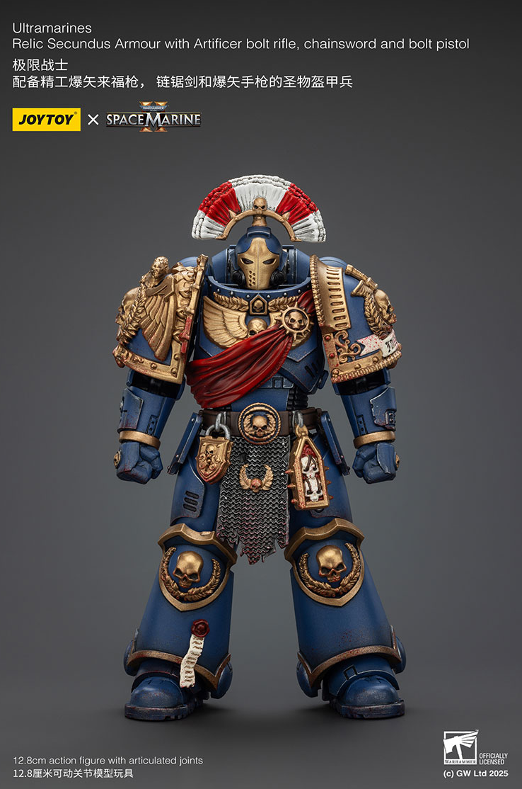 Подвижная фигурка JOYTOY Warhammer 40000 Ultramarines Relic Secundus Armour with Artificer Bolt Rifle