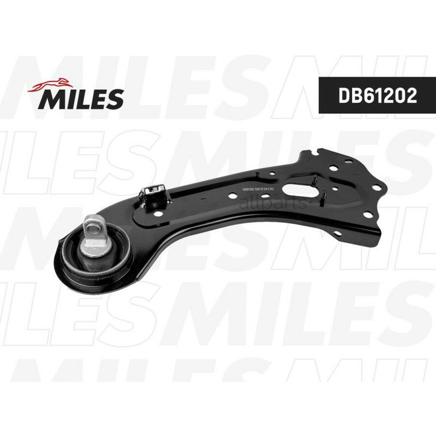 MILES DB61202 Рычаг зад. подв. KIA Optima (JF) / Hyundai Sonata (LF) продольный левый