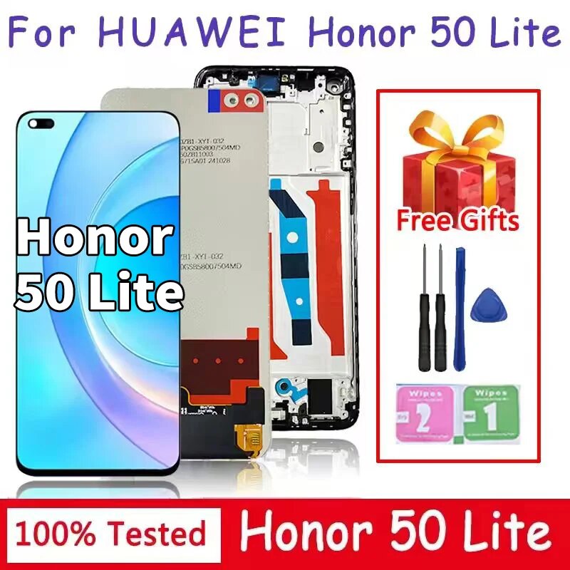 Дисплей ЖК 6.67" для Huawei Honor 50 Lite Black With Frame