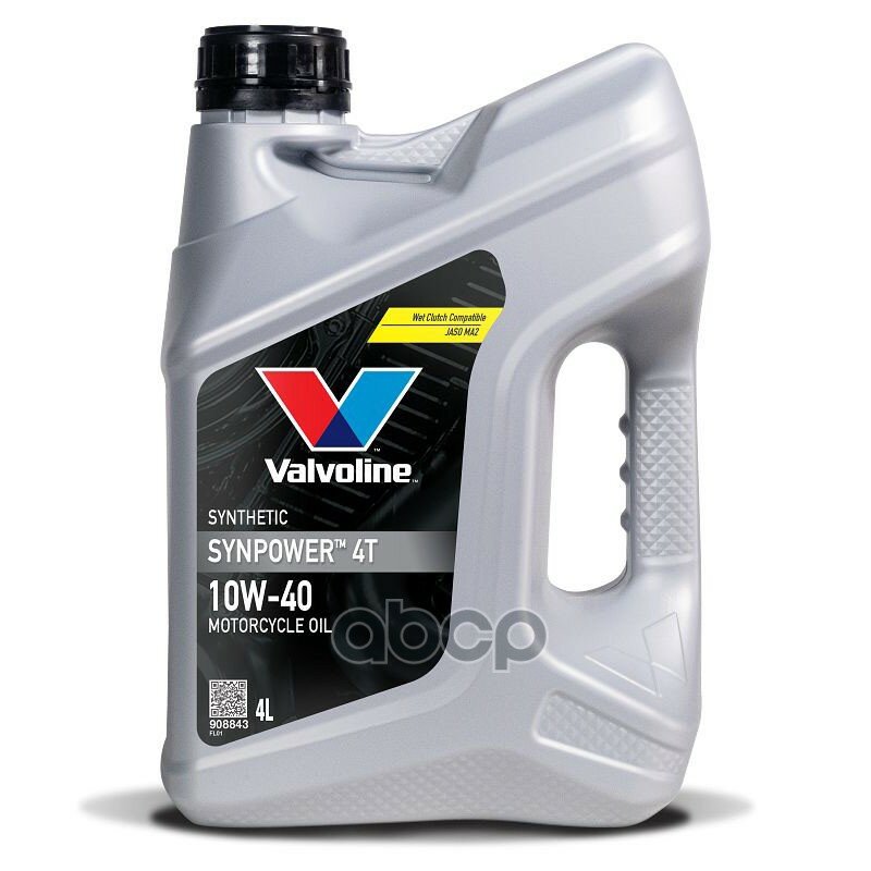Масло моторное VALVOLINE SYNPOWER 4T 10W-40 4л На складе Valvoline арт. 908843