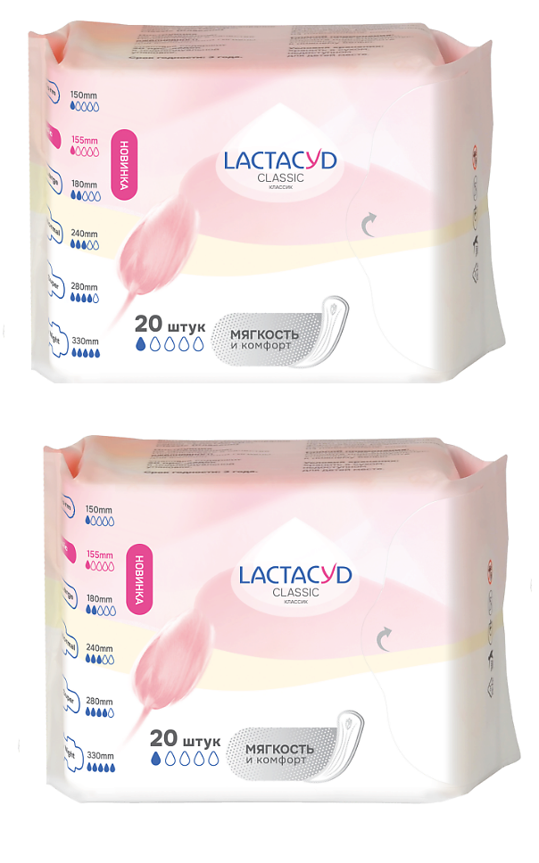 Прокладки Lactacyd женские гигиенические впитывающие для ежедневного использования Классик, 20шт 2упаковки