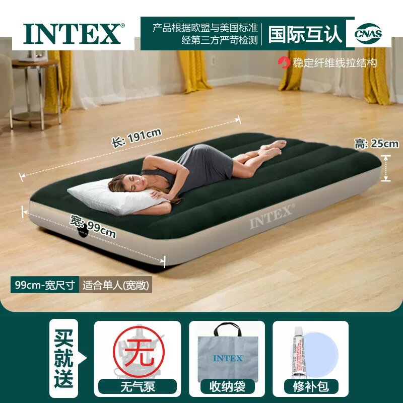 INTEX Одноместный Расширенный Надувной Матрас 99 см Ширины Зеленый Цвет с Сумкой для Хранения Прочная Конструкция
