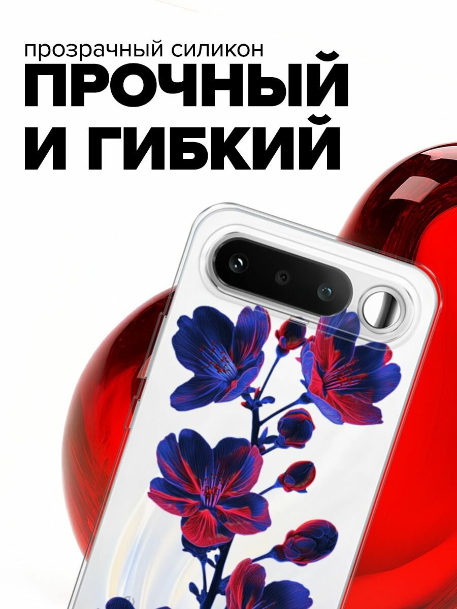 Силиконовый чехол на Realme 16 / Реалми 16 с принтом Диссонансные цветы — фото 1