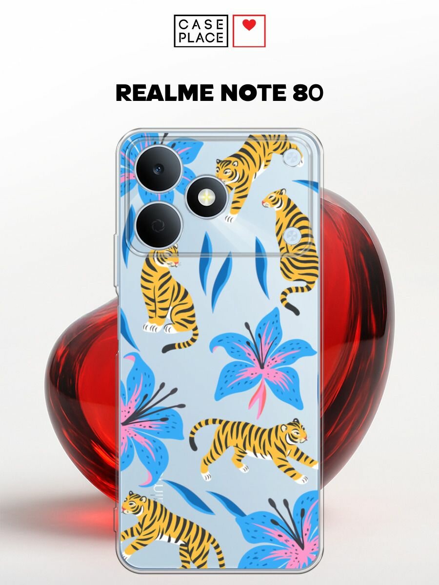 Чехол на Realme Note 80 / Реалми Нот 80 с принтом Пять тигров 2