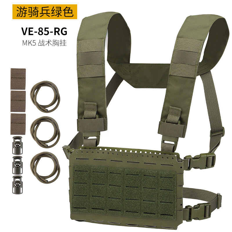 Тактическая нагрудная панель WOSPORT с лазерной резкой MOLLE для системы Spiritus Systems MK5 Split System