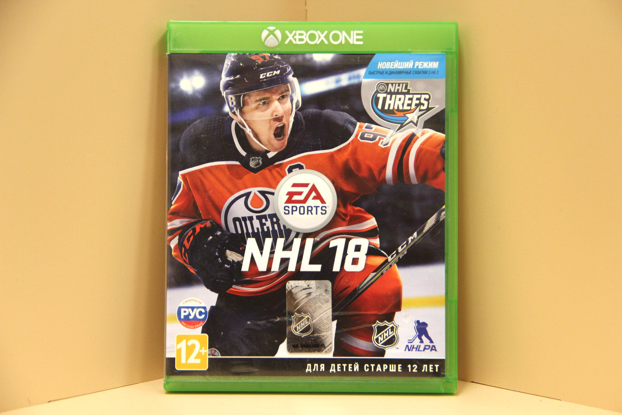NHL 18 (Xbox One/Series X, RU)